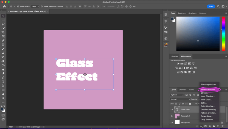 How to Create a Glass Effect in Photoshop (8 Steps)
