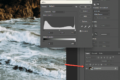 Destructive vs Non-Destructive Editing in Photoshop