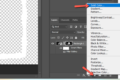 How to Make a Stamp in Photoshop (8 Detailed Steps)